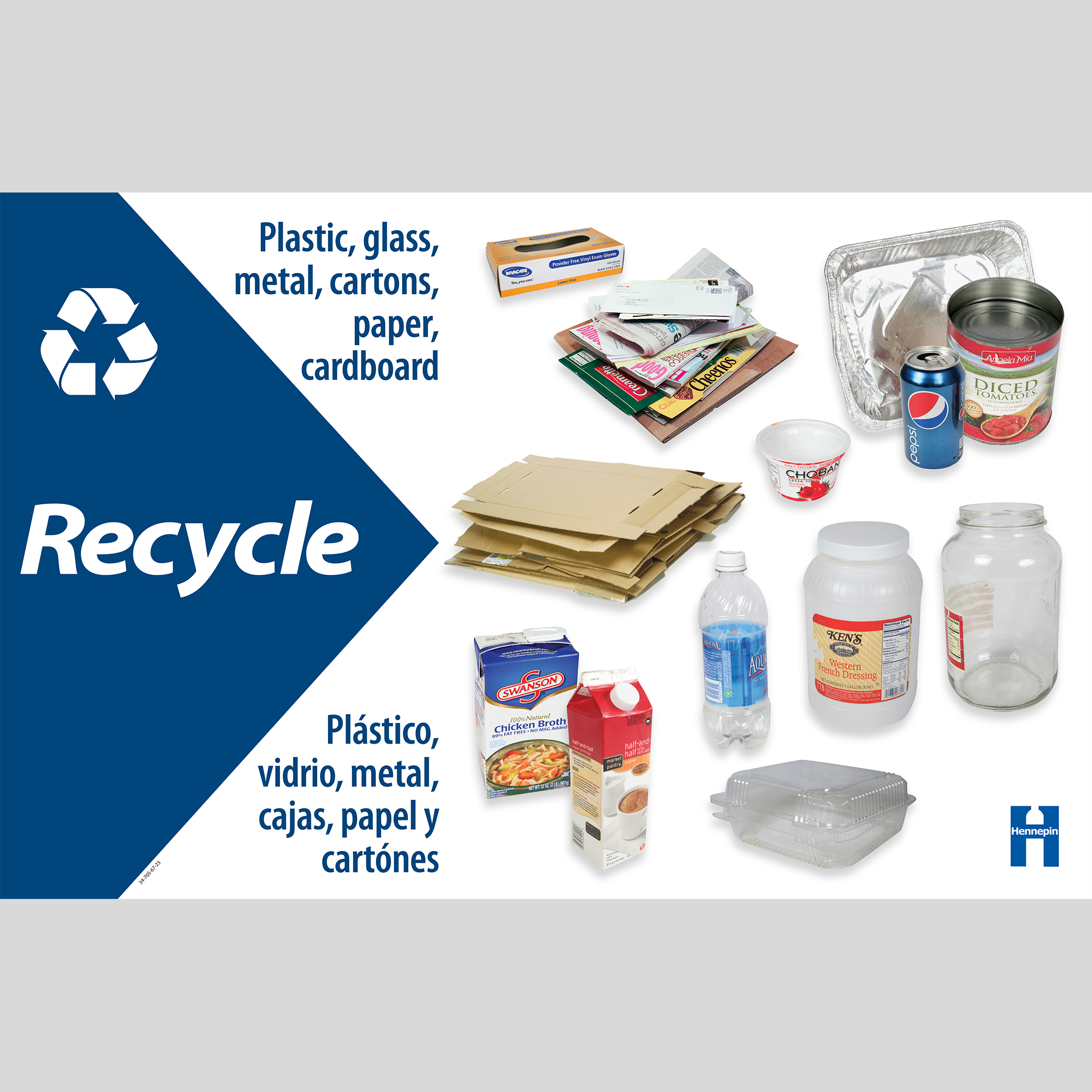 Recycling small dumpster label for businesses – Environmental materials